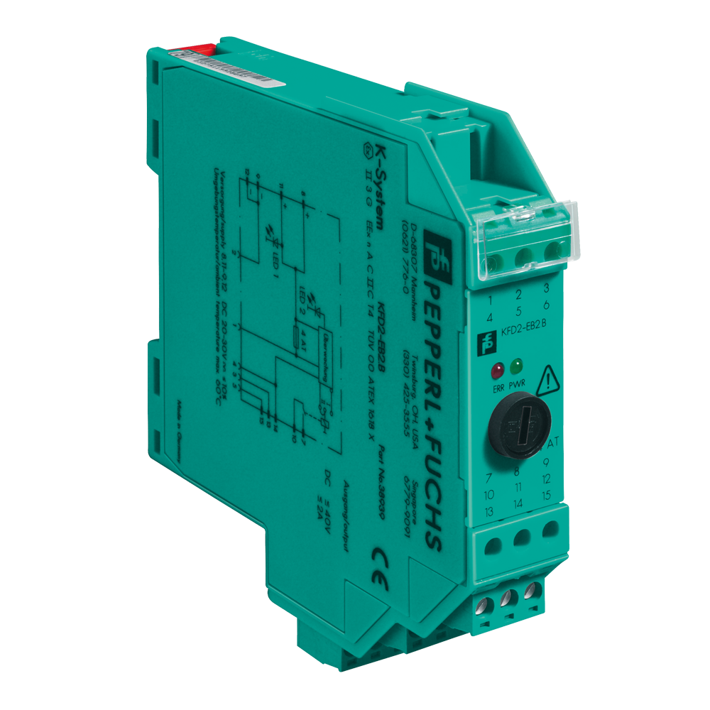 Power Feed Module - GLOBAL ADVANCE TECHNOLOGY | Quality Service Value